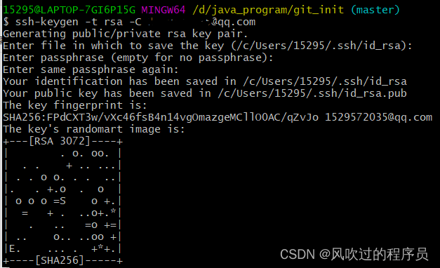 Git远程仓库_ed25519 key fingerprint is this key is not known b-CSDN博客