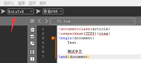TeX Live + Texmaker 组合下使.tex文件支持中文的设置方法-CSDN博客