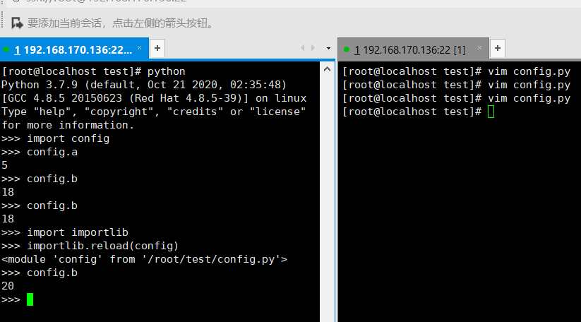 Python3中impolib模块的reload使用时需要注意的地方_python3 reload()坑-CSDN博客