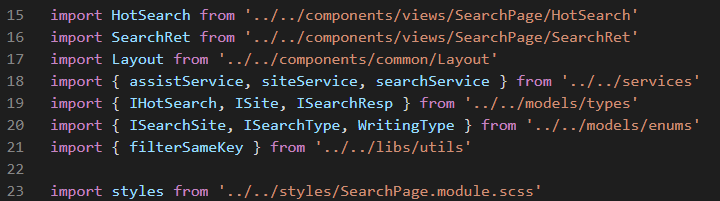 next.js中设置别名@_next 如何设置@-CSDN博客