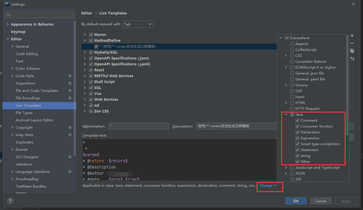 IDEA 模板设置_modules ide怎么选-CSDN博客