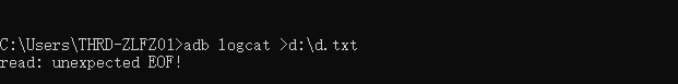 意外停止读取文件：read: unexpected EOF_error: failed to solve: failed to read expected nu-CSDN博客