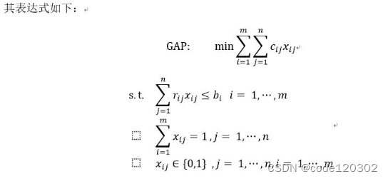 GAP问题近似算法_generalized assignment problem-CSDN博客