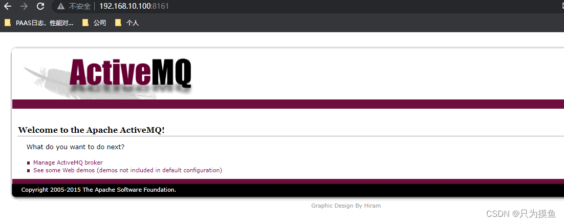 ActiveMq两台服务器主从部署_activemq主从配置-CSDN博客