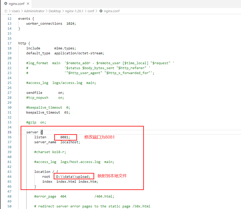 Nginx搭建，映射本地文件_nginx映射本地文件-CSDN博客