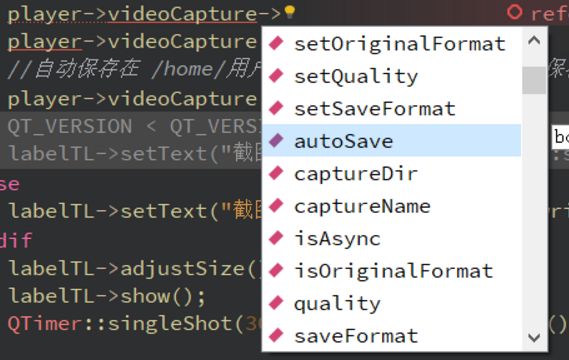 【Qt 开源音视频框架模块QtAV】03:QTAV主要接口展示以及播放器源码分享_qtav 代码分析-CSDN博客