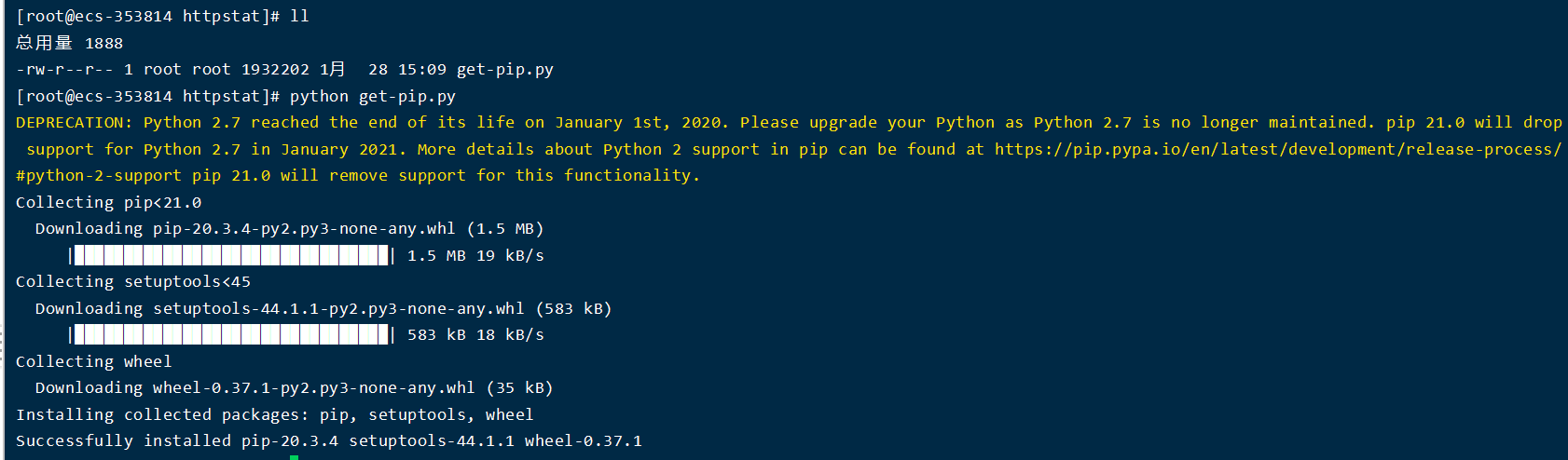 httpstat测试网络-CSDN博客
