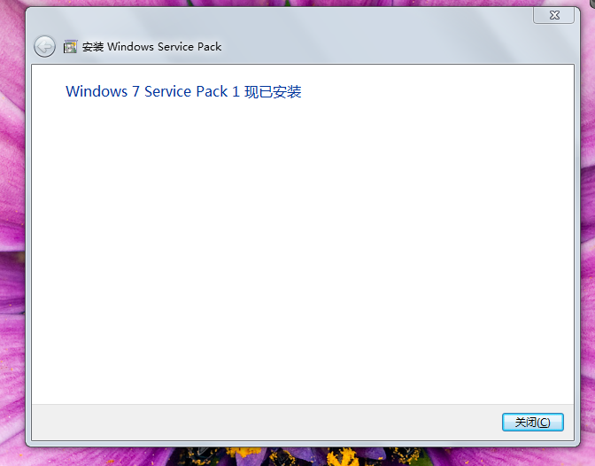 2021年新安装的Win7系统，Windows Update无法更新，提示错误代码80072EFE_windows server 80072efe完美解决-CSDN博客