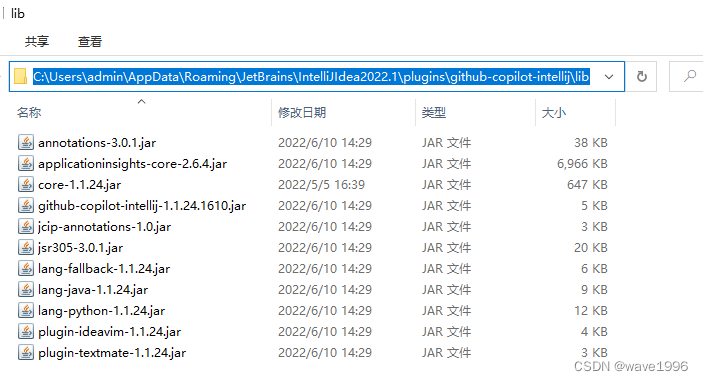 Copilot 一直显示waiting for github authentication 100%解决_copilot登录无限循环-CSDN博客