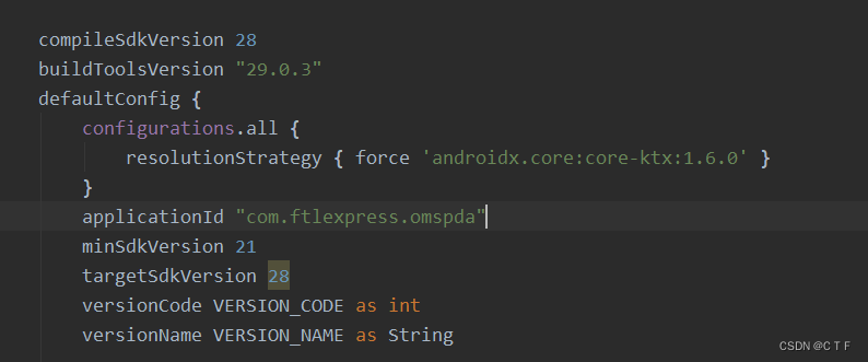 Android Studio的SDK从28升到33出现xml没有代码提示的问题解决以及SDK28能编译但是不能运行的问题解决 ...