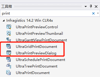 c# Infragistics第三方UltraGrid表格控件实现打印_infragistics.win.ultrawingrid.ultragrid-CSDN博客