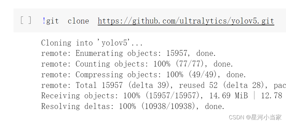 论文编写1_csv 转 yolo-CSDN博客
