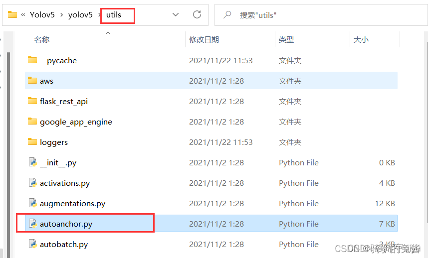 yolov5相关_yolov5 single cls-CSDN博客