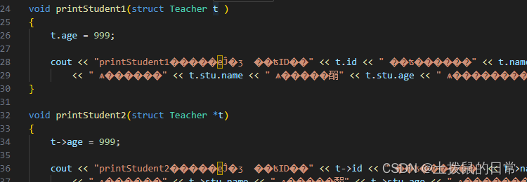 解决VSCode中文乱码问题_vscode swagger乱码-CSDN博客