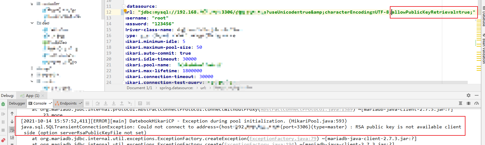 MySQL 报Public Key Retrieval is not allowed 错误问题解决_mysql public key retrieval is not allowed-CSDN博客