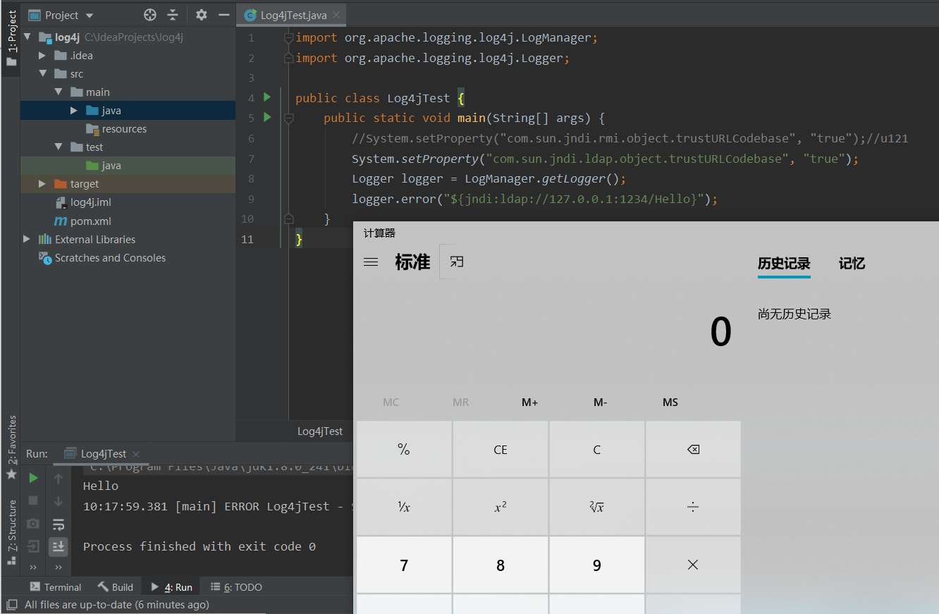 Apache Log4j2漏洞 (CVE-2021-44228) 分析与复现_apache log4j2 漏洞-CSDN博客