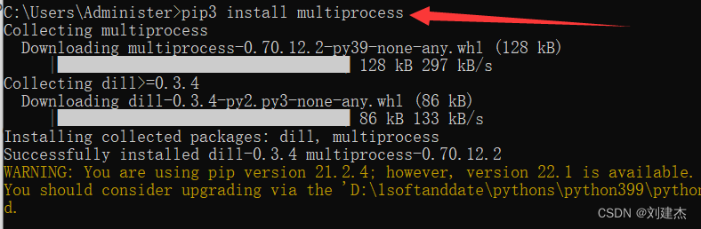 Python用多线程并发访问网站服务器,测试网站并发处理效果python 并行测网 Csdn博客 2505