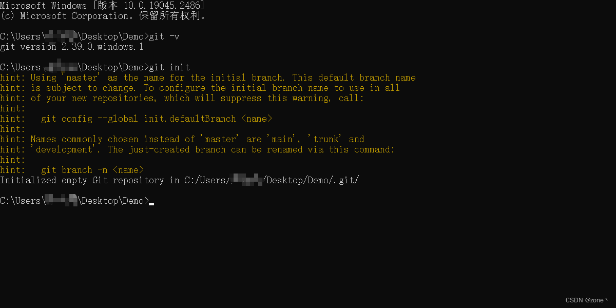 使用Git在cmd控制台上传到Gitee平台文件_cmd怎么使用git-CSDN博客