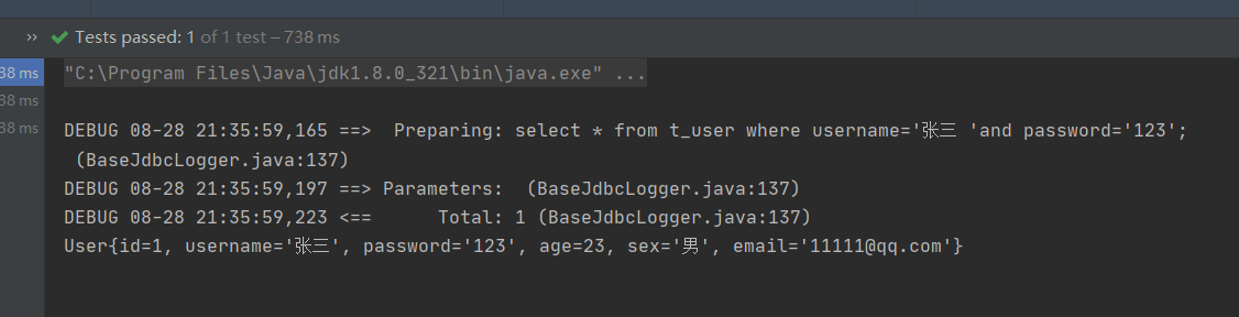 【MyBatis】获取参数值的方式_mybatis自定义插件 拿到mapper的参数-CSDN博客