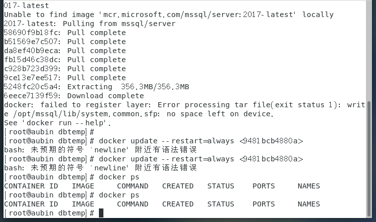 VMware-CentOS07--docker_vmware和docker兼容-CSDN博客