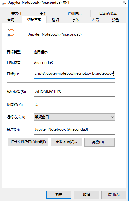 jupyter note book ipkernel 安装教程_ipykernel install-CSDN博客