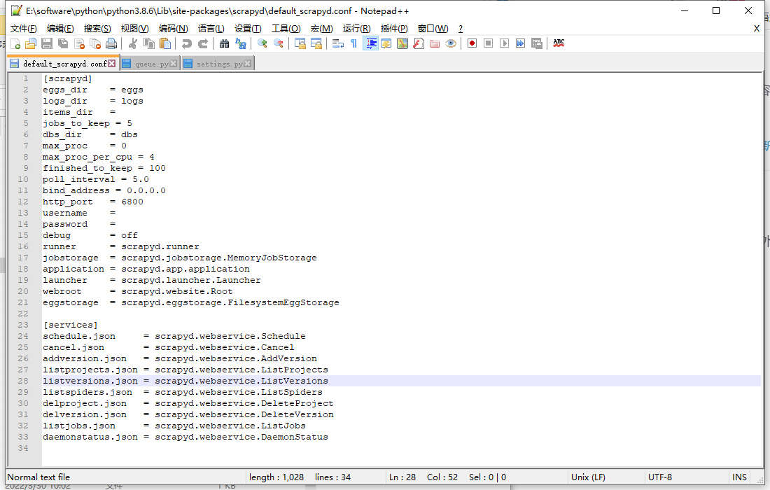 Scrapyd的安装和Gerapy的部署-CSDN博客