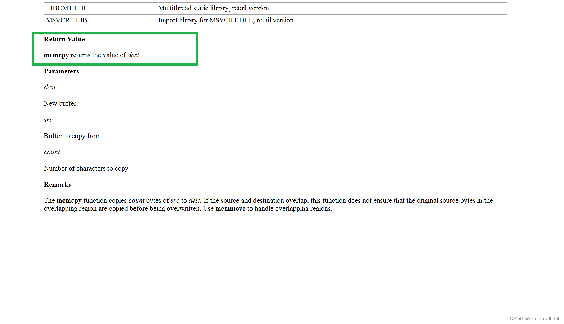 memcpy、memmove、memcmp、memset函数的使用说明和模拟实现_memcpy返回值-CSDN博客