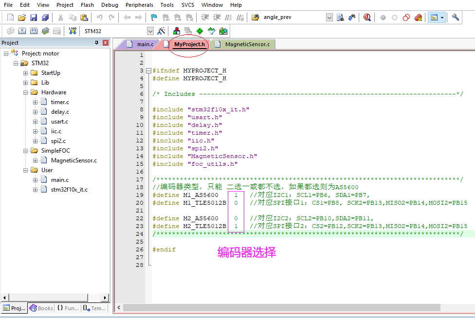 SimpleFOC移植STM32（三）—— 角度读取 (AS5600、AS5047P、TLE5012B、MA730、MT6701、ABZ)_stm32 mt6701-CSDN博客