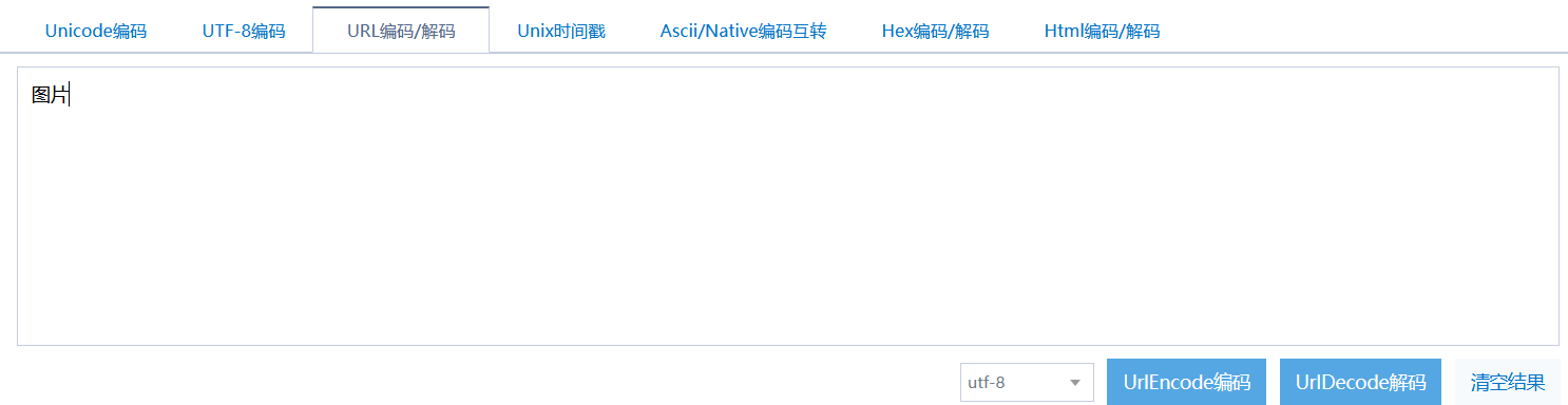 掌握urllib.parse模块及常用函数_urllib.parse.quote-CSDN博客