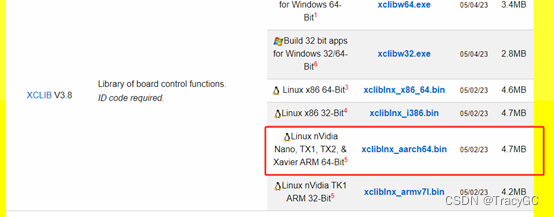 外接摄像头和视频采集卡|| 安装XCAP和XCLIB软件_xcap安装包-CSDN博客