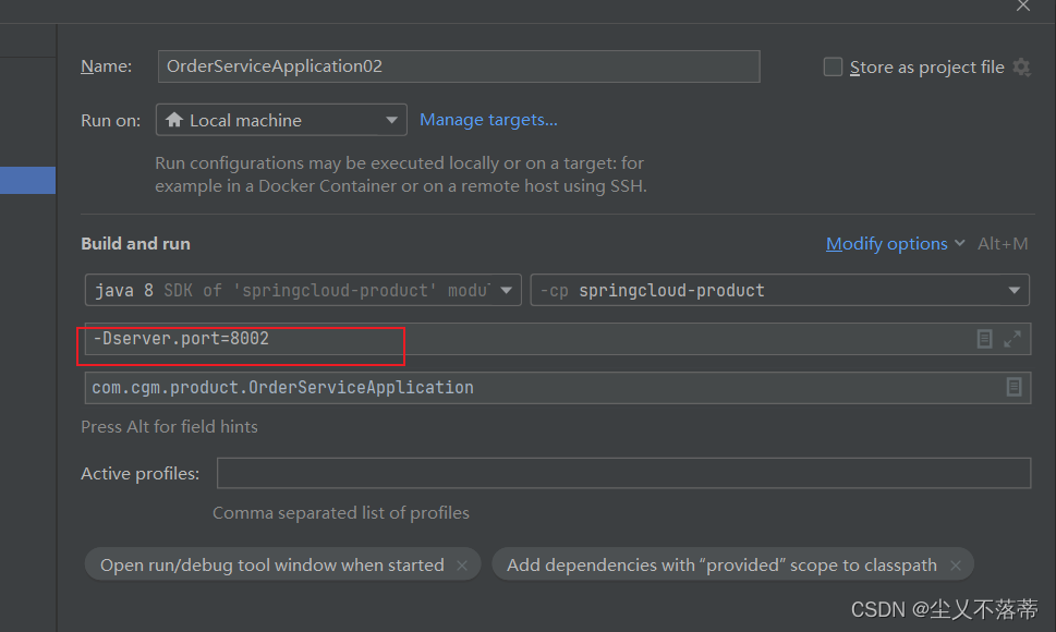 SpringBoot在IDEA中同一个项目用不同端口启动&&idea重复启动springboot解决端口冲突&&解决VM options不存在（保姆级详细教程）_idea社区版 一个 ...
