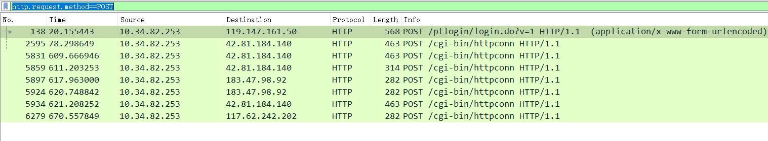 Wireshark抓明文账号和密码_4399抓包-CSDN博客
