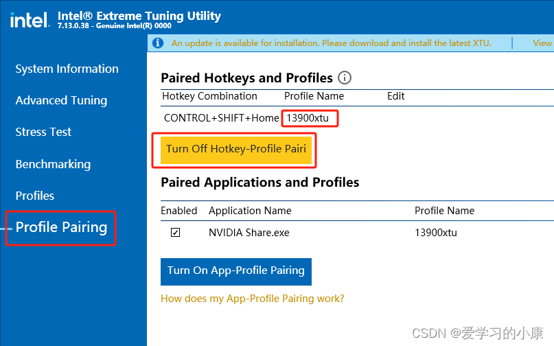 xtu超频重启后设置失效解决方案 vbs以管理员模式运行 错误: 无法终止进程 “PerfTune.exe“,其 PID 为 8284。_xtu提示vbs-CSDN博客