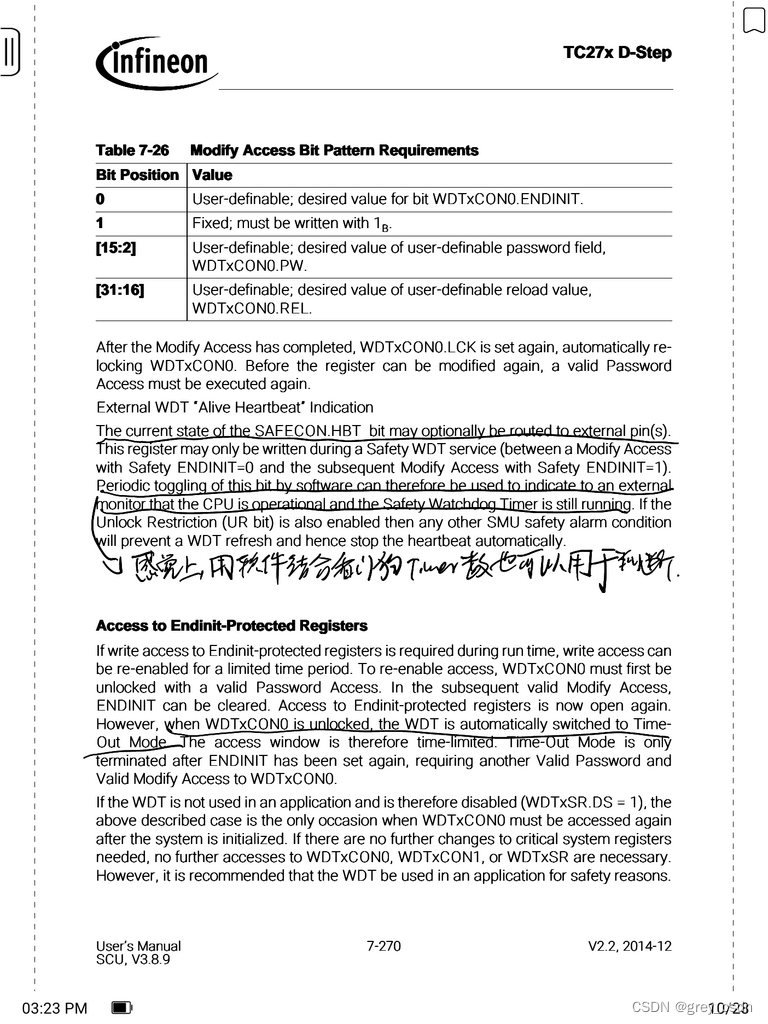 1473_AURIX TC275 WDT基本功能特性以及保护机制_aurix 看门狗-CSDN博客