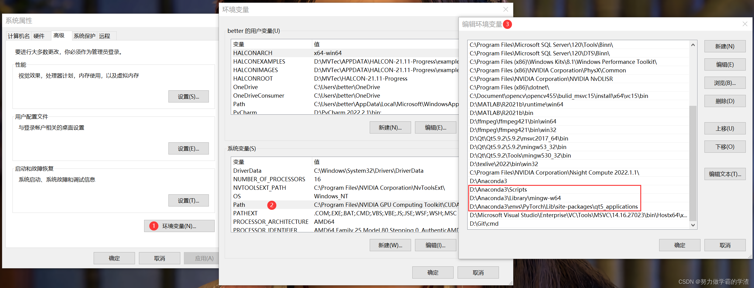 windows下的cmd和pycharm下的默认终端以及anaconda的root或base环境的关系_为什么pycharm的终端前面是笔记本的用户名-CSDN博客