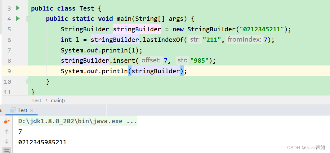 算法基础之stringbuilder Csdn博客