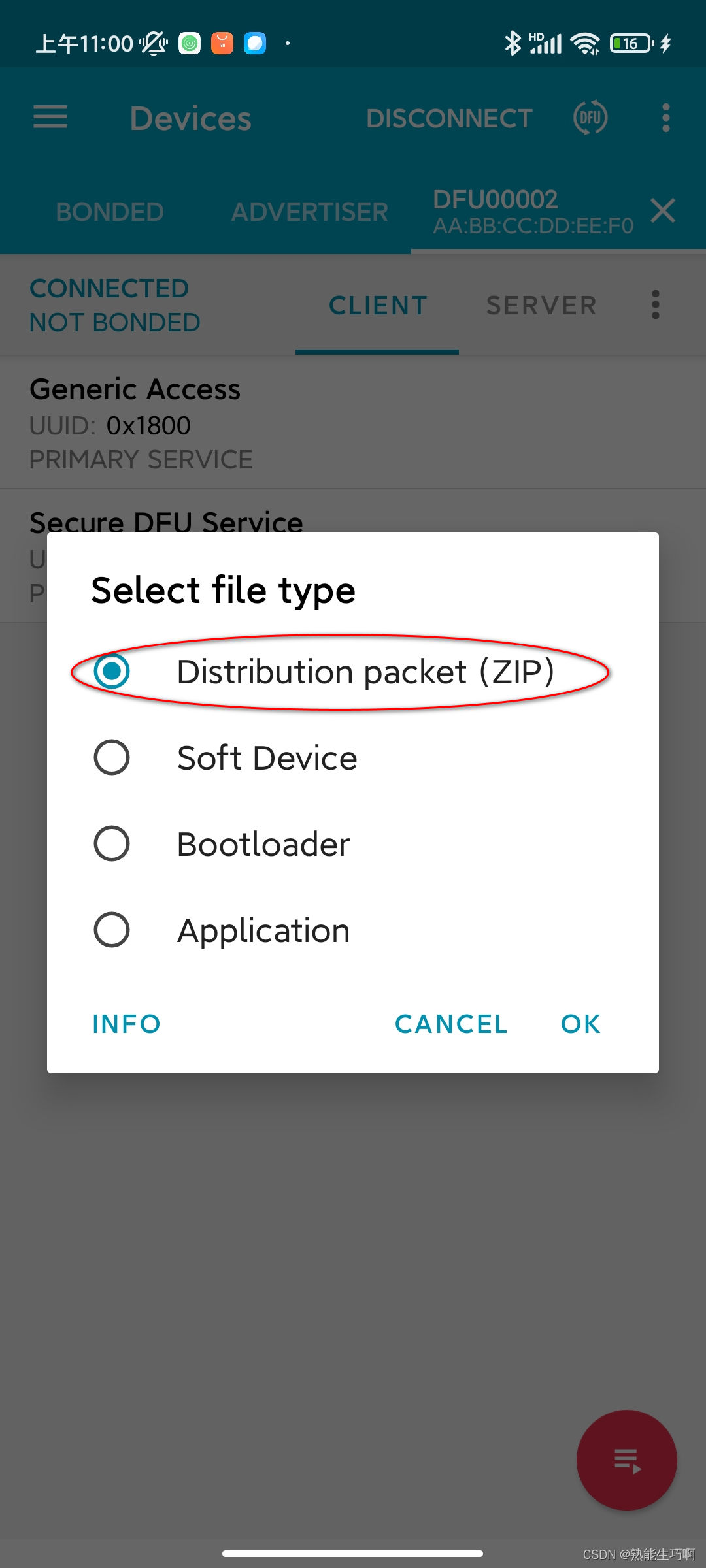 btstack ble ota开发笔记(1)-nordic dfu移植_熟能生巧啊的博客-CSDN博客