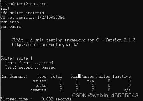 Windows环境手把手离线搭建CUnit环境_cunit安装-CSDN博客