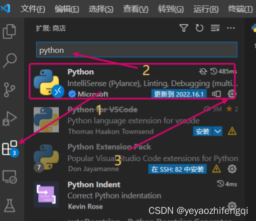 python3.6版本下VScoded无法Debug问题_vscode python3.6-CSDN博客