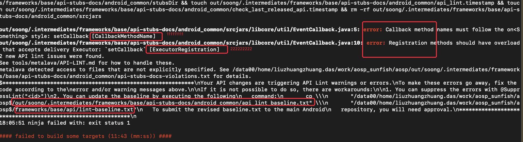 ROM-libcore中新加java文件编译报错_metalava detected access to files that are not exp-CSDN博客