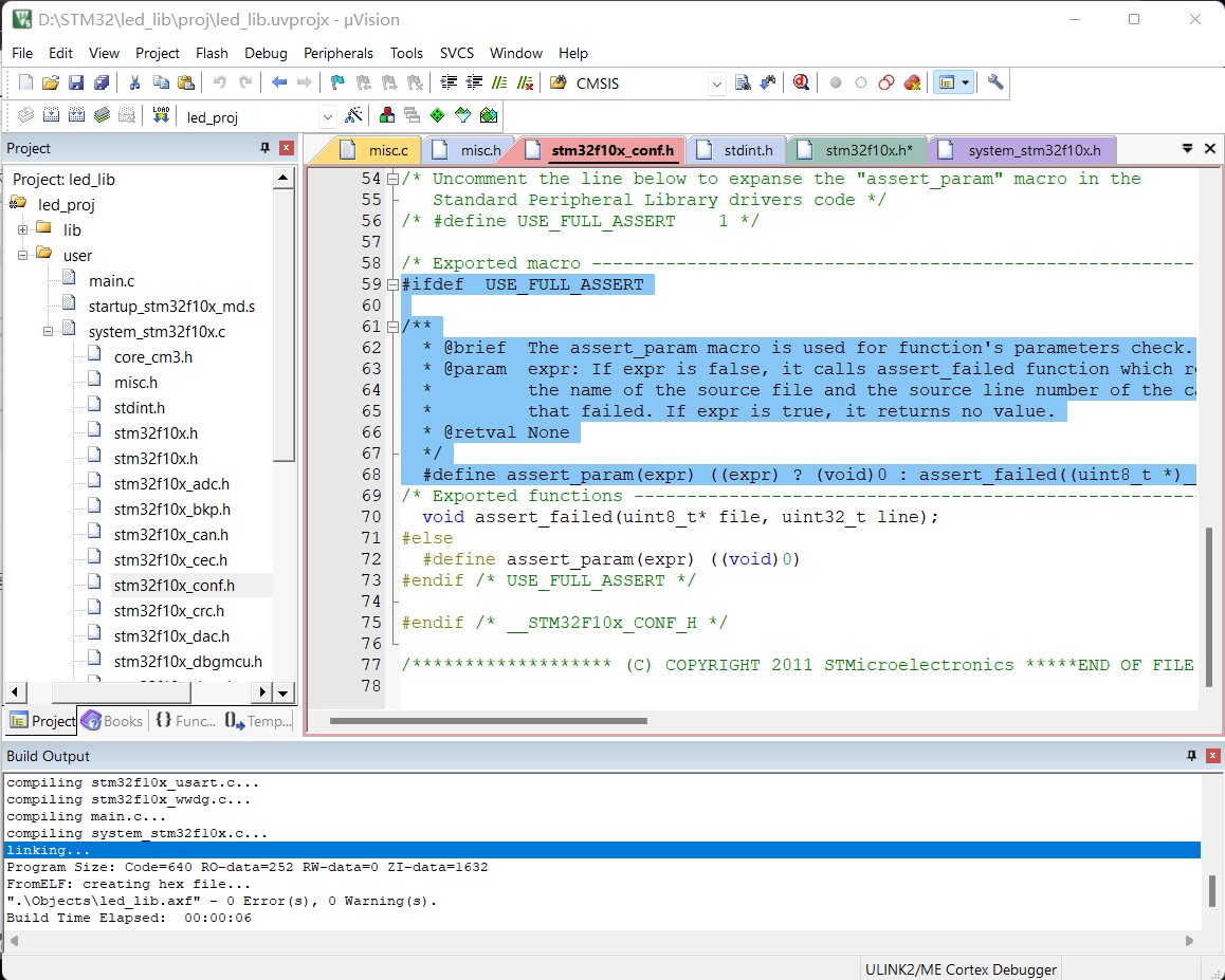 （已解决）STM32报错Error: L6218E: Undefined symbol assert_param (referred from misc.o)._undefined ...