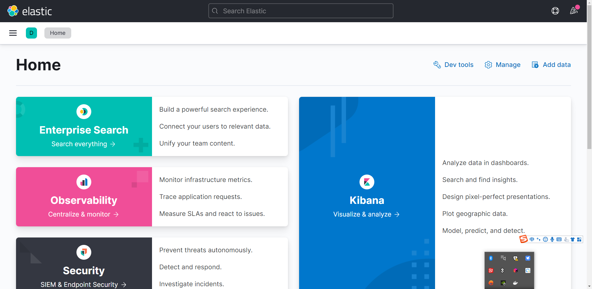 [Elasticsearch] Windows 10 Install Elasticsearch and Kibana - Programmer Sought
