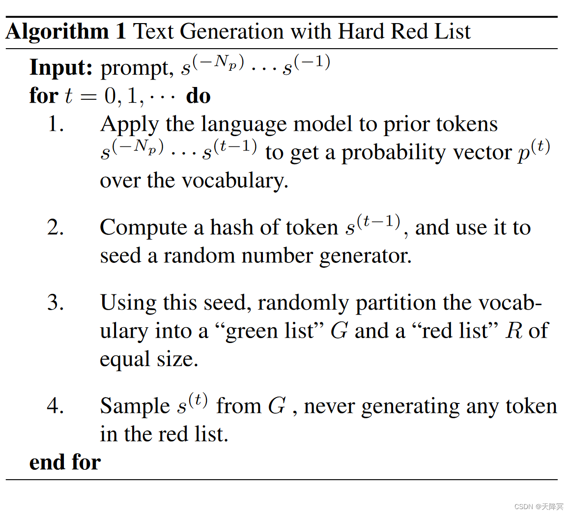 《A Watermark for Large Language Models》论文解读-CSDN博客