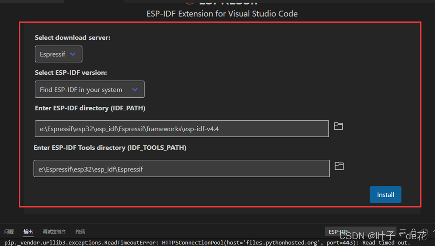 ESP32_esp-idf环境搭建_espidf选择芯片-CSDN博客