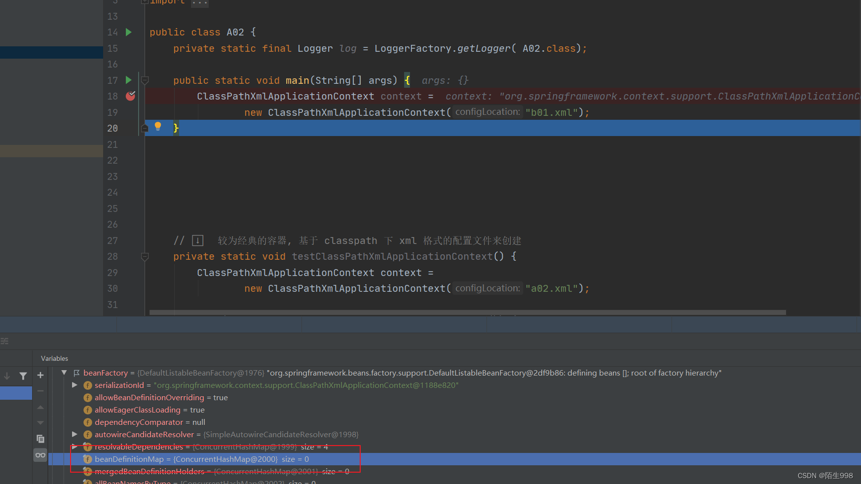 Spring-3 ApplicationContext的实现_applicationcontext 具体实现类是怎么确定的-CSDN博客
