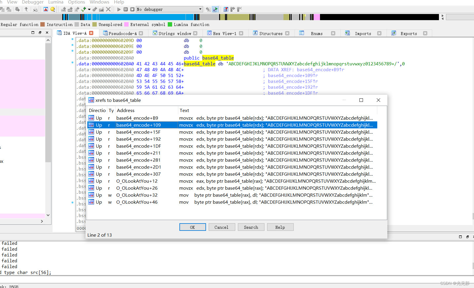 [WUSTCTF2020]level3题解-CSDN博客