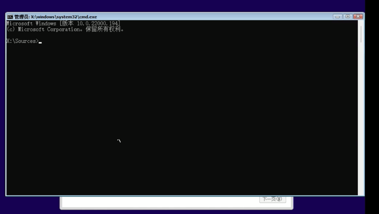 解决WEPE（微pe）安装win11时这台电脑不符合Windows所需的最低系统要求_pe安装win11提示不符合要求-CSDN博客