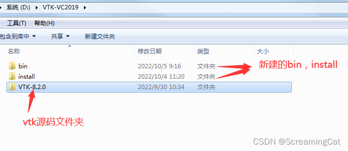 VTK开发环境配置(Visual Studio C++)-详细图文教程-CSDN博客
